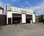 Grass (ulitsa Neftyanikov No:15А, mikrorayon Matmasy), oto yıkama  Tiumen'den