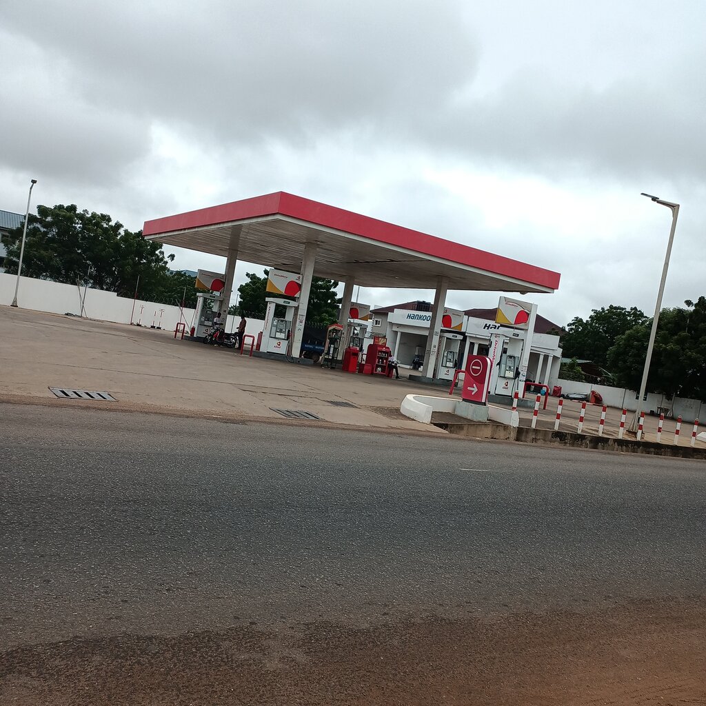 Benzin istasyonu Allied Oil Filling Station, Dünya, foto