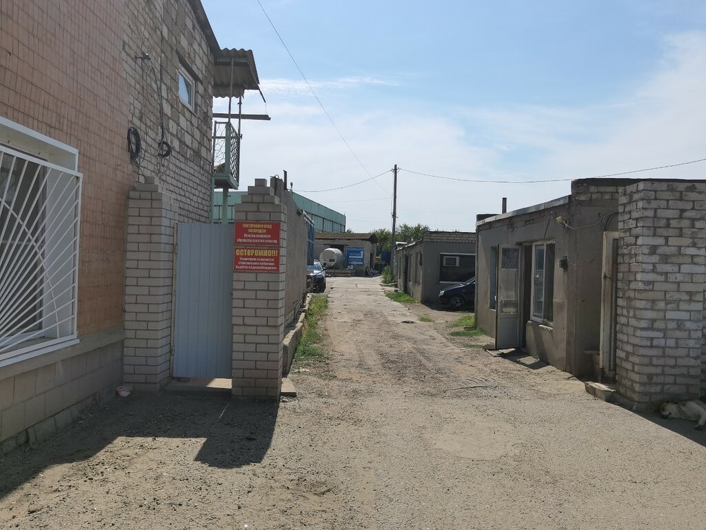 Hurda metal alımı Sarepta-Met-Prom, Volgograd, foto