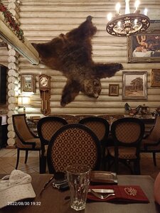 Boyarin (Bolshevistskaya ulitsa No:77А, khutor Staraya Stanitsa), restoran  Rostovskaya oblastından