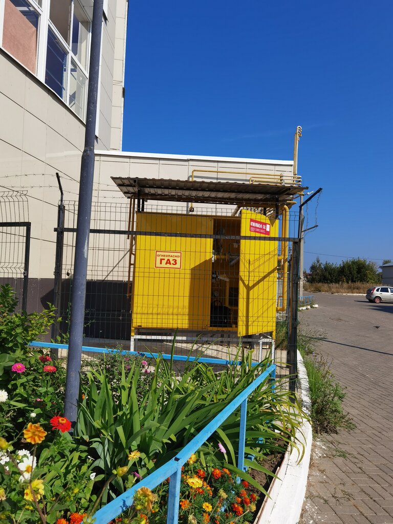 Kazan ve kazan ekipmanları Energosistema, Kazan, foto