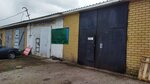 Avtoservis Pomarsky (Stantsionnaya ulitsa No:15А, selo Pomary), otomobil servisi  Mariy El'den