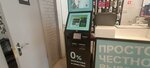 Comepay (Savyolovskogo Vokzala Square No:2с16), ödeme terminali  Moskova'dan