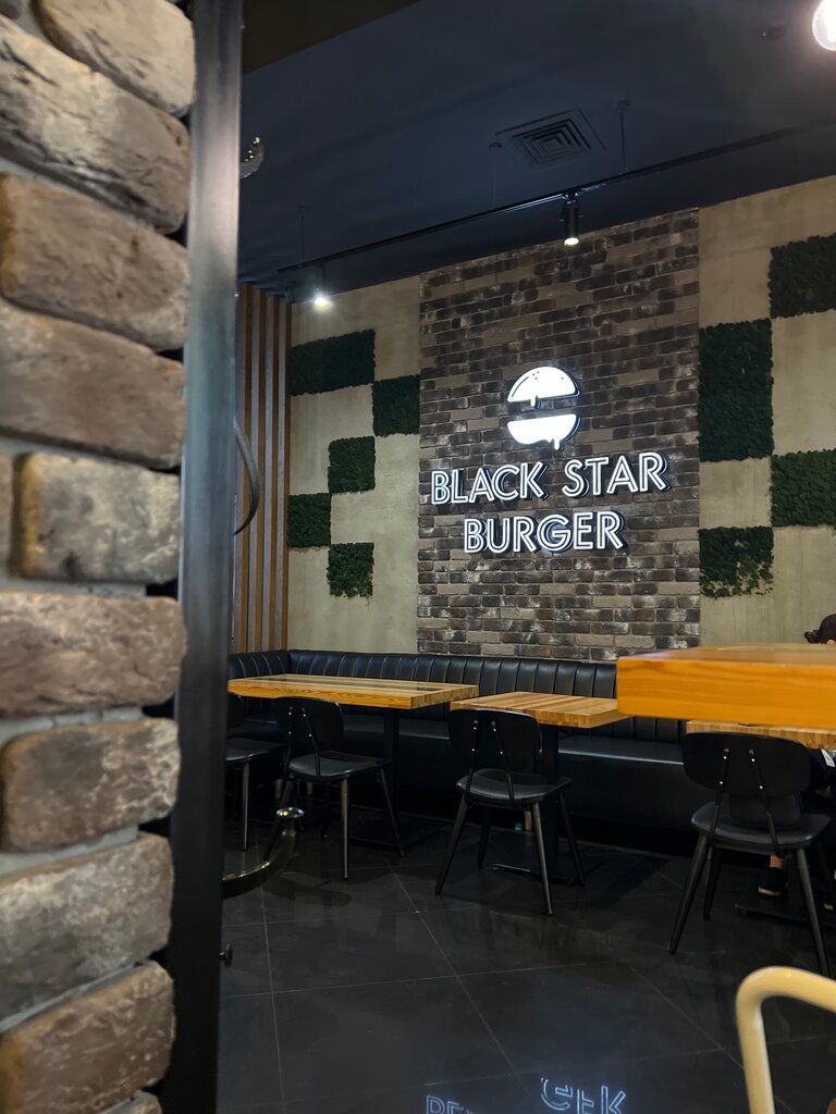 Fast food Black Star Burger, Makhachkala, foto