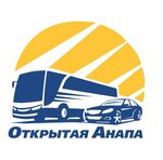 Open Anapa (Supsekhskoye shosse No:10), şehiriçi yolcu taşımacılığı  Anapa'dan