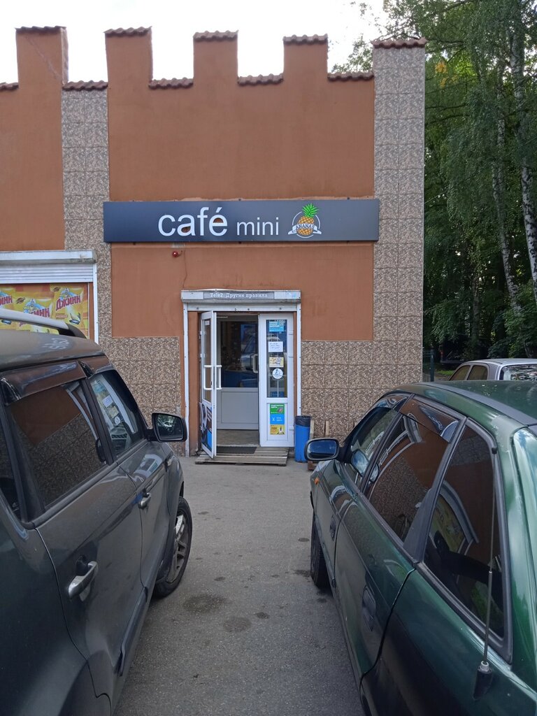 Market Cafe mini, Kaliningrad, foto