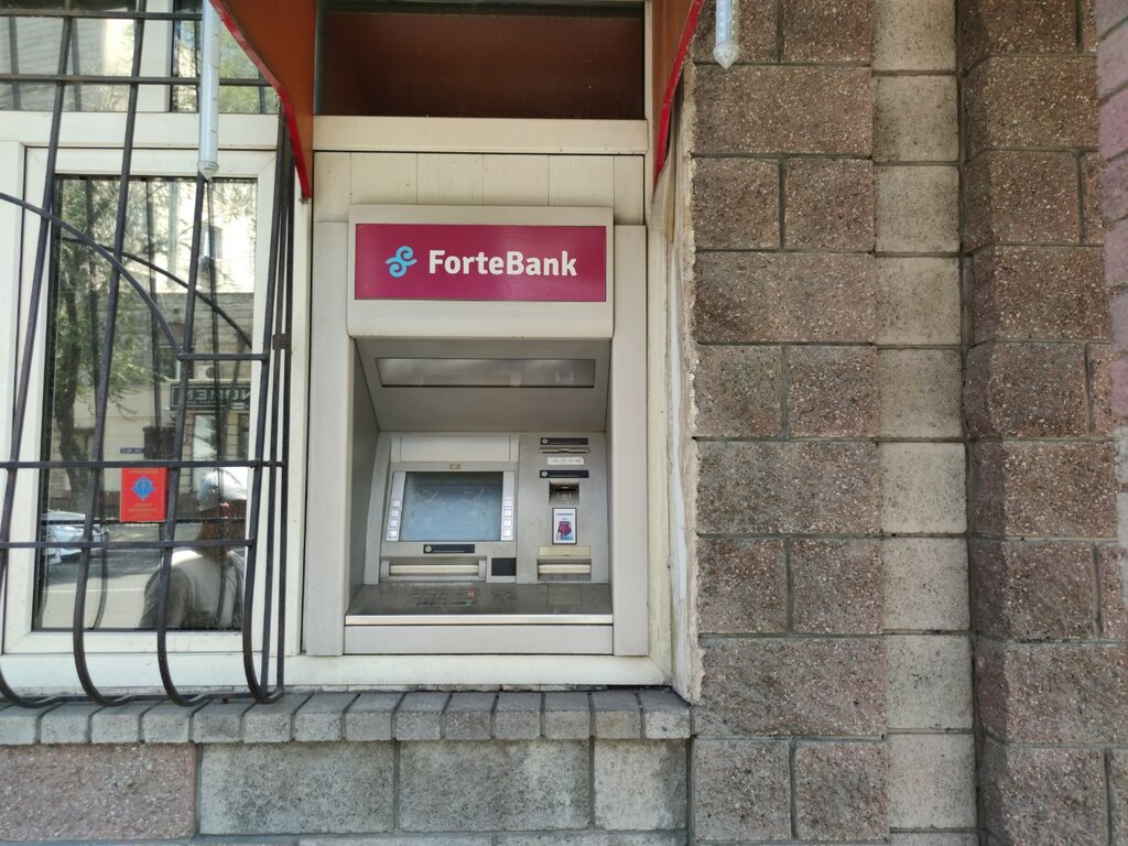ATM'ler ForteBank, банкомат, Almatı, foto