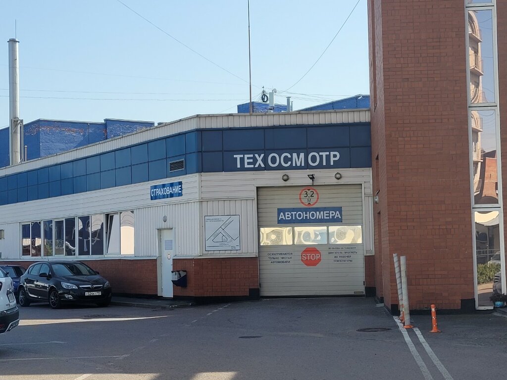 Plaka üretimi Буборг-ТЕХОСМОТР, Saint‑Petersburg, foto