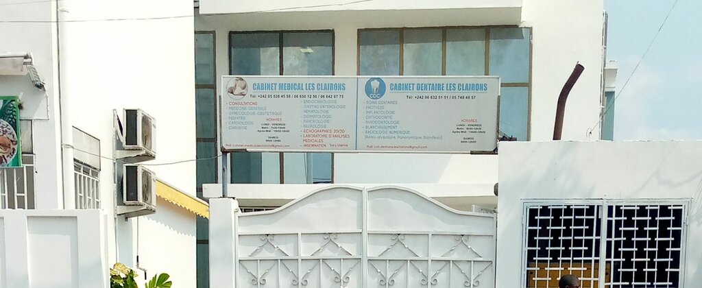 Tıp merkezleri ve klinikler Cabinet Medical Et Dentaire Les Clairons, Brazzaville, foto