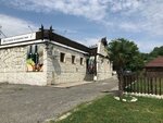 Ахапшьа (ulitsa Kiaraz No:40, Bzyb), düğün, toplantı salonu  Gagra Bölgesi'nden