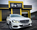 Smart wash (ulitsa imeni Yu.A. Gagarina No:2/2), oto yıkama  Baksan'dan