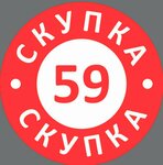 Skupka 59 (Kosmonavtov Highway No:22), i̇kinci el eşya alımı  Perm'den