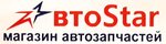 Avtoparts AutoStar (Sovetskaya ulitsa No:111А, rabochiy posyolok Sazonovo), otomobil yedek parçaları  Vologodskaya oblastından