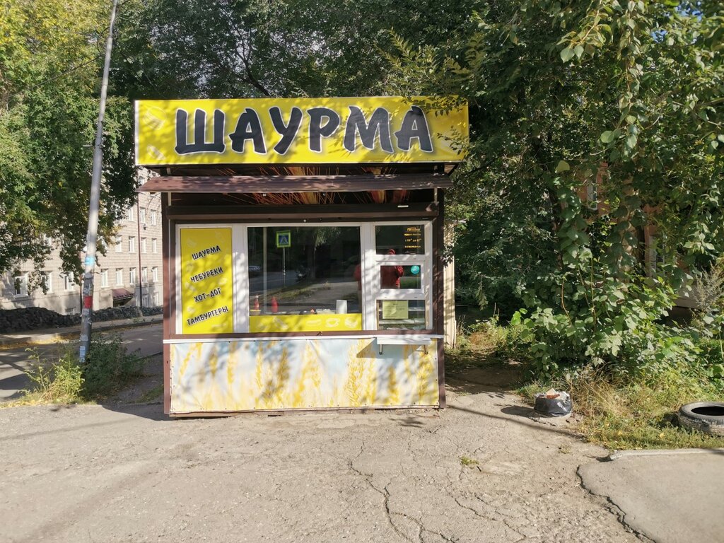 Fast food Шаурма на Планировочной, Novosibirsk, foto