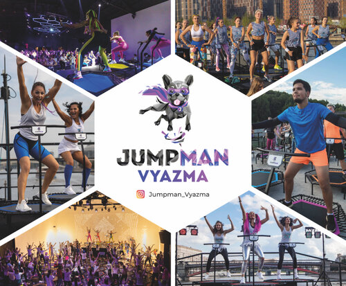 Fitness kulüpleri JumpMM, Viazma, foto