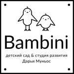 Bambini Дарьи Муньос (Rozy Lyuksemburg Street No:61), anaokulları  Tver'den