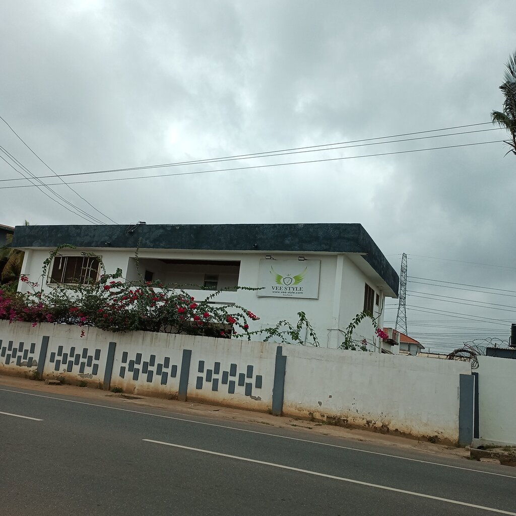 Giyim mağazası Vee Style, Akra, foto