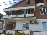 Гостевой дом Афина (Gelendzhik, ulitsa Vilyamsa, 13), guest house  Gelencik'ten