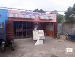 Ets Nd Quincaillerie Dabo (Brazzaville, Commune de Talangaï, Rue Bakouele), banyo ve klozet mağazaları  Brazzaville'den