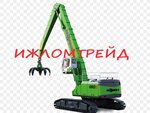ИжЛомТрейд (Tekhnologicheskaya ulitsa No:23, Ustinovskiy City administrative district), hurda metal alımı  Izhevsk'ten