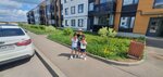 Playground (Moscow Region, Istra Municipal District, Krasniy Posyolok Village, Sampo Residential Complex), oyun alanı  Moskova ve Moskovskaya oblastından