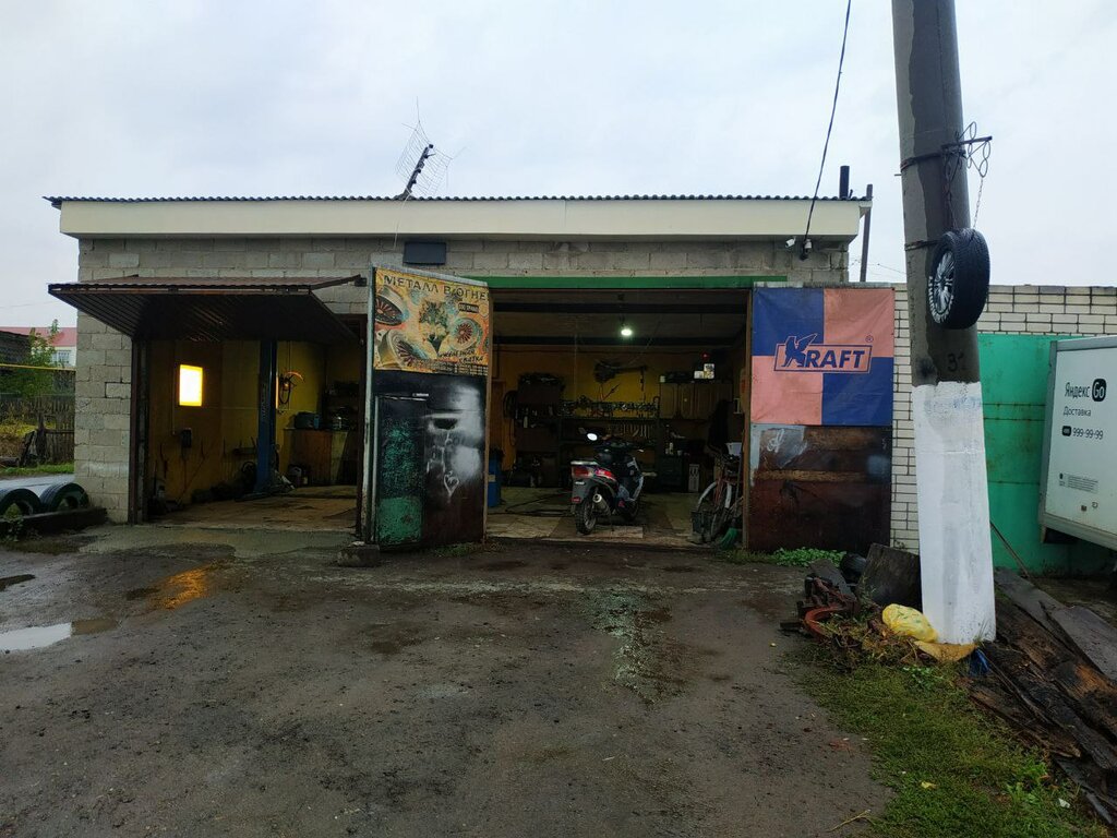 Otomobil servisi Автосервис, Çuvaşya, foto