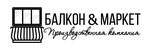 Balkon-market (ulitsa Lesopilshchikov No:163с3), cam balkon hizmetleri  Krasnoyarsk'tan