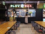 Plovbox (Tishinskaya Square No:1с1), fast food  Moskova'dan