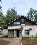 Родничок (Sovetskaya ulitsa No:36А), market  Suzdal'dan