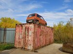 ИП Спиридонова Е. Н. (ulitsa Gagarina No:86, Dalmatovo), hurda metal alımı  Dalmatovo'dan