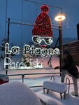 Club Med Aime la Plagne (Auvergne-Rhône-Alpes, Savoie, Arrondissement d'Albertville, La Plagne-Tarentaise, Mâcot-la-Plagne), resort oteller, tesisler