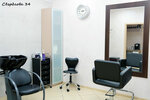 Persona-Siti (Sviardlova Street No:34), güzellik salonu  Minsk'ten