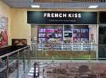 French Kiss (Mukhina Street No:114), pasta, şekerleme ve tatlı  Blagoveshchensk'ten