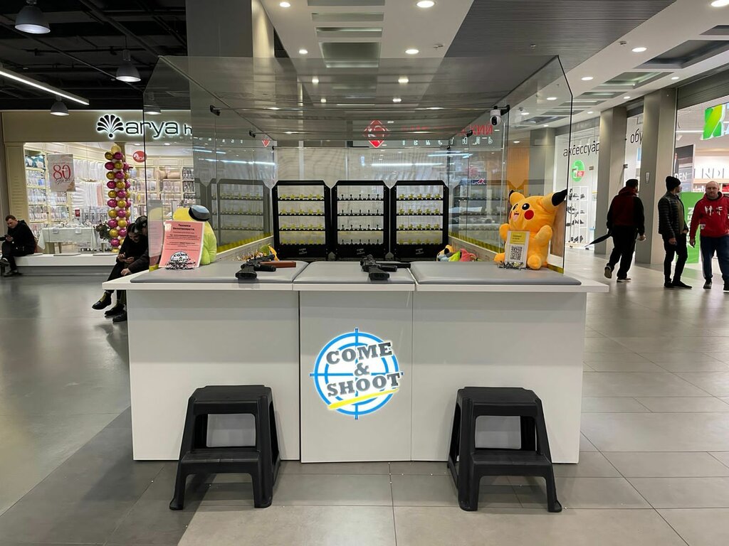 Atıcılık ve okçuluk kulüpleri ve atış alanları Come & Shoot, Krasnogorsk, foto