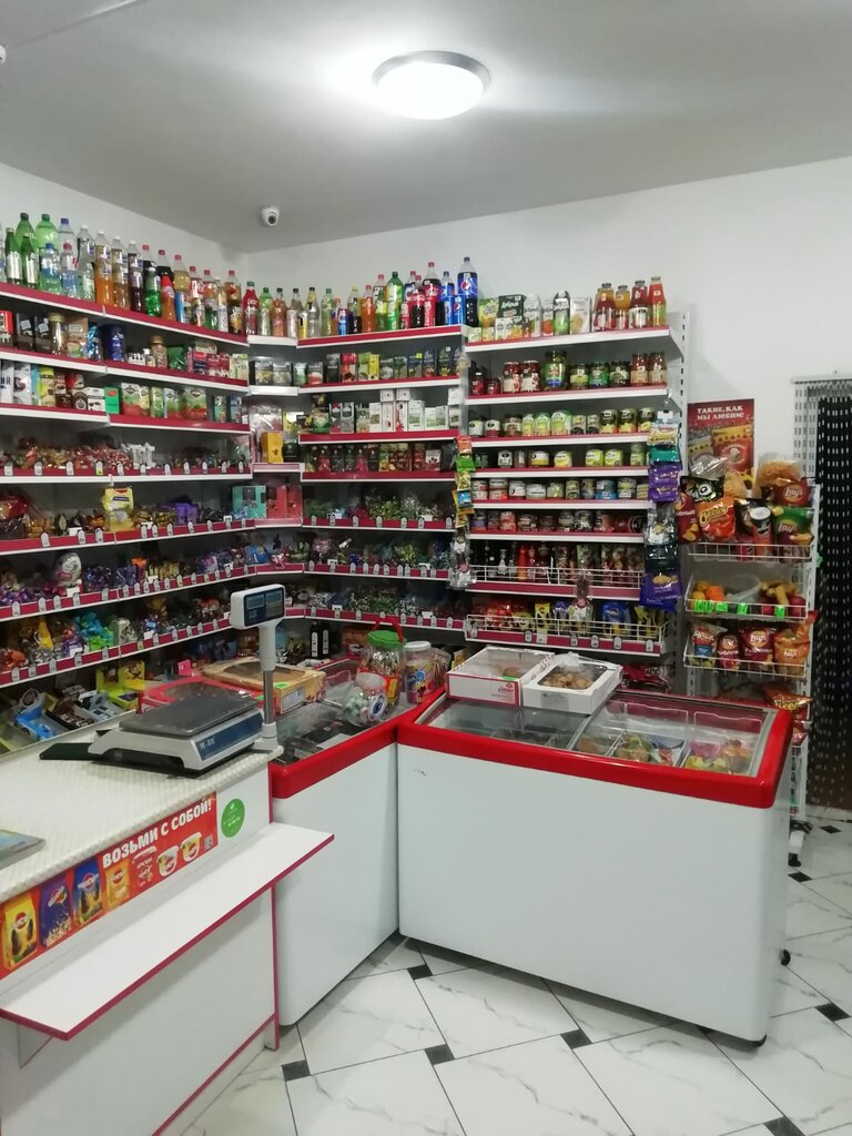 Market Продукты, Krasnodarski krayı, foto