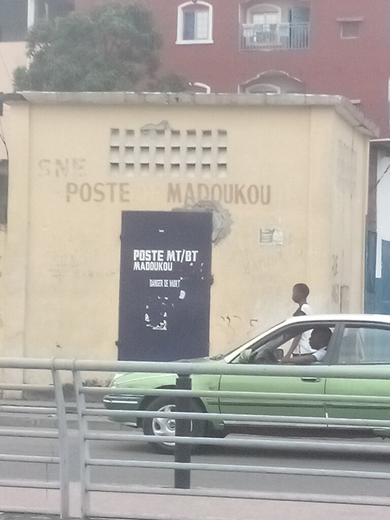 Postahane, ptt Poste Madoukou, Brazzaville, foto