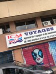 Icm voyage (Abidjan, La commune Le Plateau, Avenue Charles Noguès), seyahat acenteleri  Abican'dan