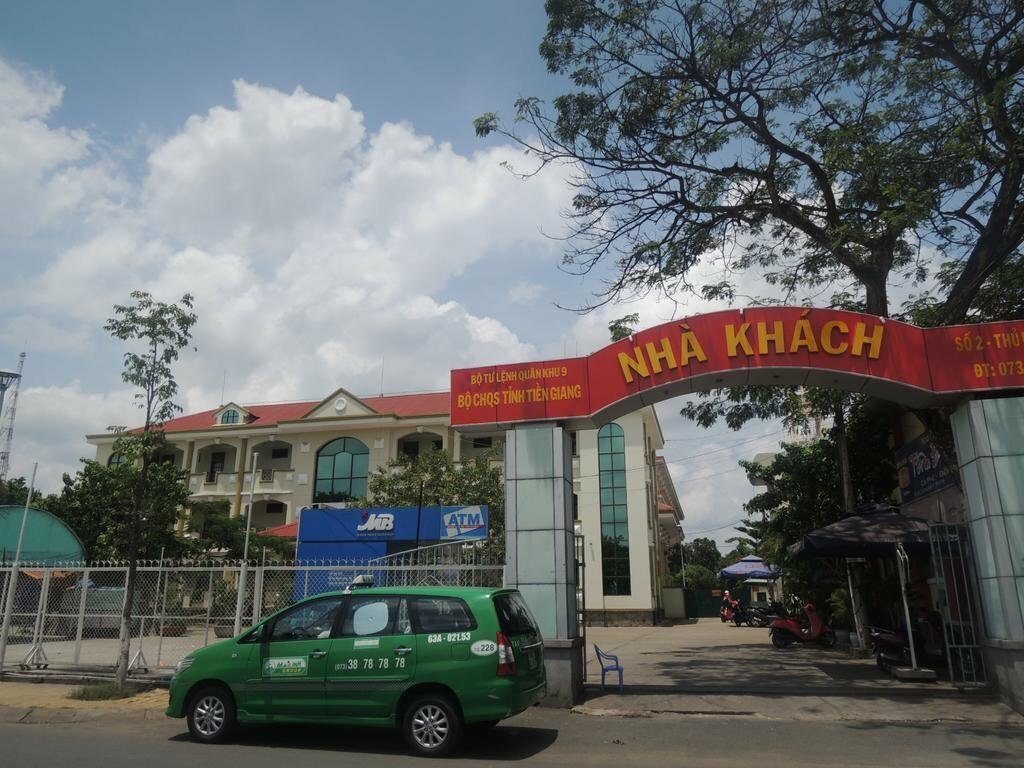 Otel Army Guesthouse, , foto