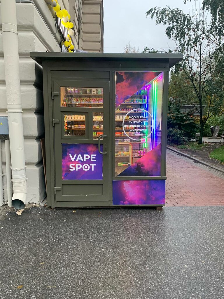 Elektronik sigara satış noktaları Vape Spot, Saint‑Petersburg, foto