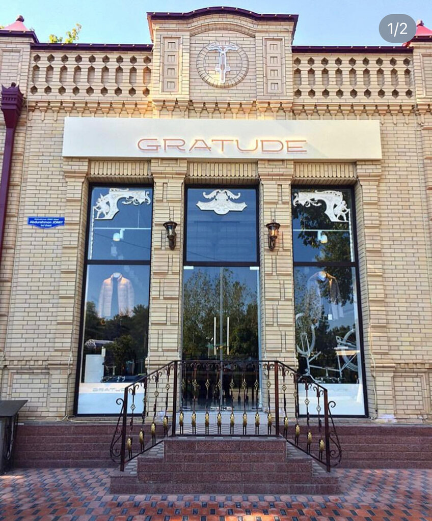 Giyim mağazası Gratude, Semerkant, foto