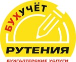 Рутения (Transportnaya ulitsa No:17А), muhasebeciler  Balakovo'dan