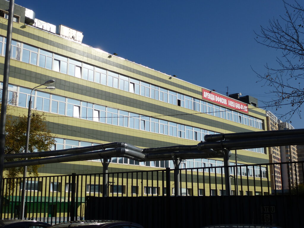 i̇ş merkezi Минерал, Moskova, foto