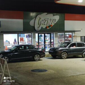 Chez nou Angré nouveau Chu (Abidjan, Cocody, Boulevard Charles Bauza Donwahi), fast food  Abican'dan