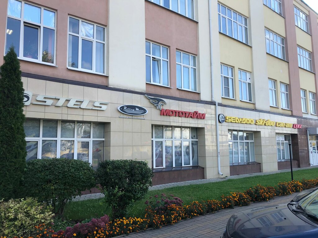 Motosiklet satışı Rolling Moto, Belgorod, foto