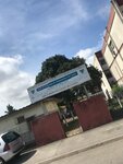 Cbcg of Treichville (Abidjan, Treichville, Rue B4), ortaokul  Abican'dan