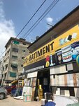 Eco bâtiment (Abidjan, Marcory, Avenue de la TSF), yapı hipermarketi  Abican'dan