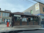 Coffee Street (Republic Avenue No:22/2), kahve dükkanları  Abovyan'dan