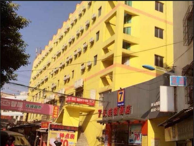 Otel 7 Days Inn, Xiamen, foto