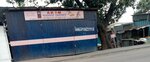 Akim (Brazzaville, Commune de Poto-Poto, Rue de Maya-Maya), büro mobilyaları  Brazzaville'den