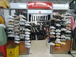 Karolina (Moskovskiy Avenue No:136ст1), ayakkabı mağazaları  Naberejniye Çelny'den (Yar Çallı'dan)